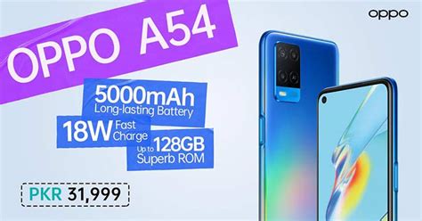 Oppo Releases The All New Oppo A In Pakistan With Mah Battery W Fast Charge Gb