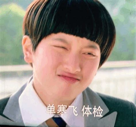 当年的落跑甜心女主现在长这样你还认识吗 每日头条