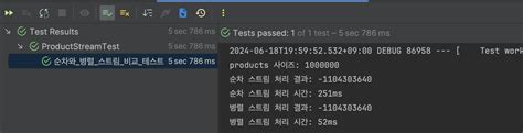Java Stream의 ParallelStream 적용하기