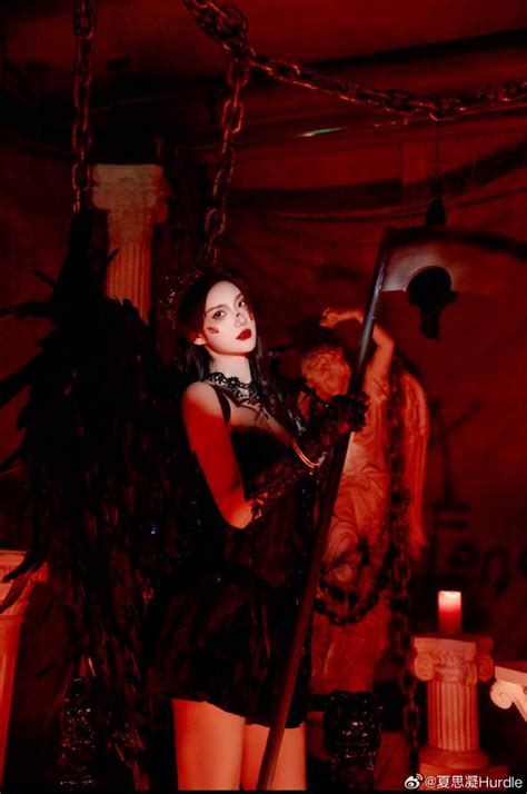 Xia Si Ning I Broke My Leg Bone At Jinan Station But It Is Getting Better Now Inews