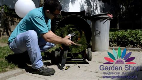 잔디 깎는 기계에서 날을 연마하는 방법 Youtube