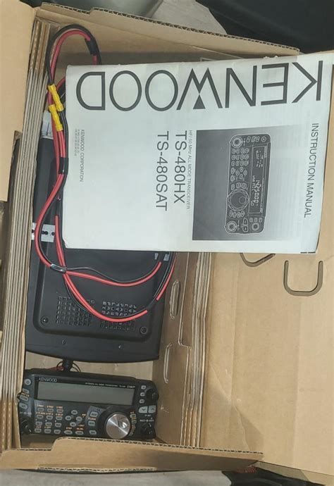 Qth Com Ham Radio Classified Ads Ad 1695357 Swap Amateur Radio Hf Vhf Equipment Buy Sell