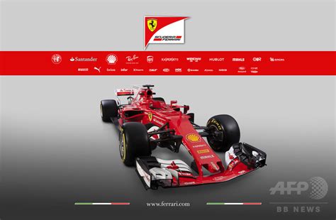 タイトル奪還目指すフェラーリ、新車「sf70h」を発表 写真4枚 国際ニュース：afpbb News
