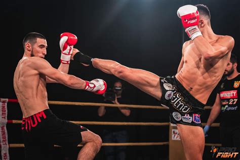 Kombat Fight Kickboxing