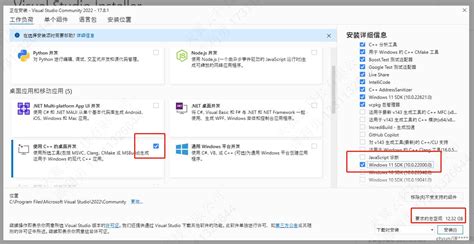 rust入门一开发环境搭建 脉脉