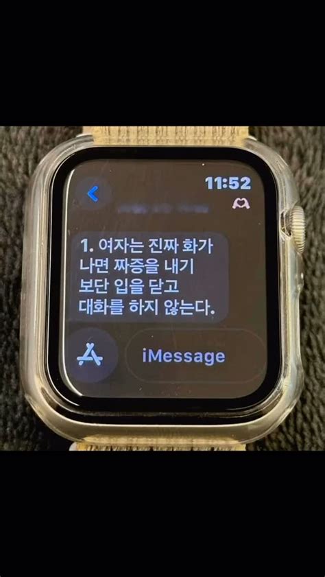 웨이터 찐사랑꾼들은 다르다 글 에세이 감성글귀 연애글귀 사랑 위로 자존감 감성글 공감 Instagram