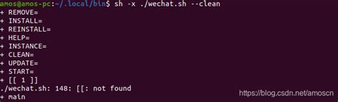 执行sh脚本提示“ Not Found”解决方案，bash和sh的区别sh Not Found Csdn博客