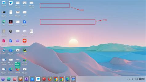 Deepinv23beta2】【一般】【有空】【内测反馈】【窗口管理器】打开浏览器播放视频，使用快捷键superd切回桌面，桌面有浏览器阴影残留 · Issue 4623