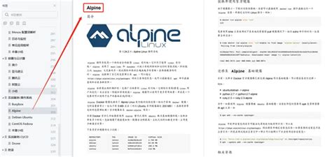 从入门到实践详细Docker学习笔记分享 运维派