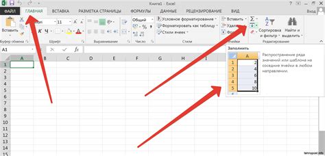 Как автоматически пронумеровать строки в экселе