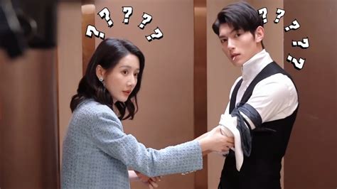 严星呈电梯救美名场面花絮《对我而言危险的他》bts｜李墨之 樊治欣 李奕臻 常喆宽 My Lethal Man【捷成华视偶像剧场】 Youtube