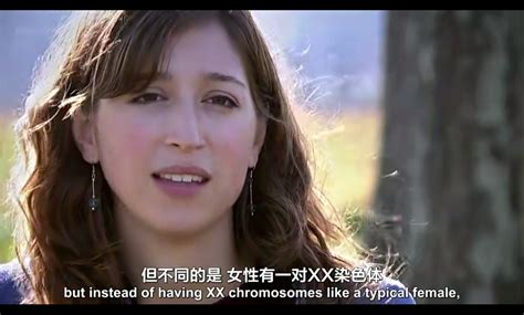 Bbc性教育纪录片《我性故我在 Me My Sex And I》中文字幕 橘子资源网