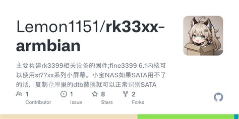 Rk33xx Armbianbuild Armbianarmbian Filesplatform Filesrockchip