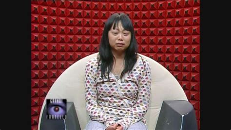 Man Lo Zhang La Tenera Concorrente Del Grande Fratello 6 Mediaset