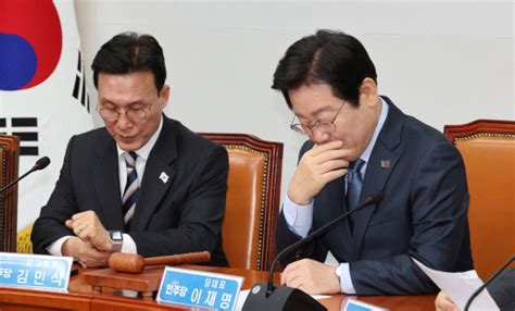 이재명 오늘 기자회견비명계 비판에 대한 입장 낼까