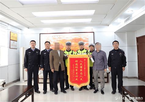 锦旗送上门！三天内排查千余辆车锁定肇事者，阳谷交警获赞誉事故科受害人车辆