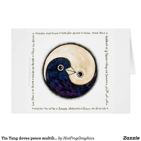 Yin Yang Doves Peace Multilingual Greeting Card Zazzle Greeting