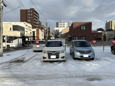 三井のリパーク 月極駐車場検索 札幌南11西14