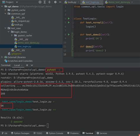 pytest框架学习 测试用例发现机制以及用例执行命令 努力工作早日退休 博客园