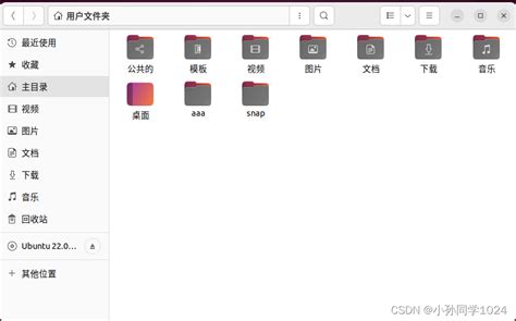 Linux操作系统实验三文件与目录管理linux文件与目录管理实验报告 Csdn博客 Linux操作系统实验三文件与目录管理linux文件与目录管理实验报告 Csdn博客