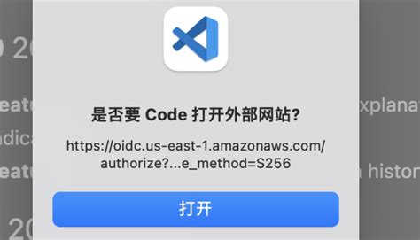 前端开发神器之 Vs Code Ai 辅助插件 Amazon Qamazon Q Vscode Csdn博客