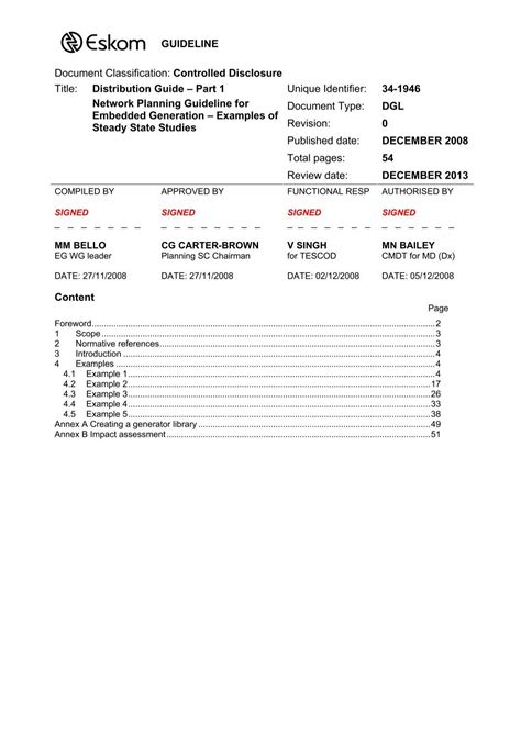 DOCUMENT CLASSIFICATION