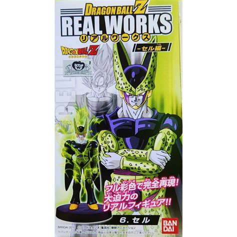 Original Banpresto Bandai Dragonball Z Realworks Cell Special Color Dbz