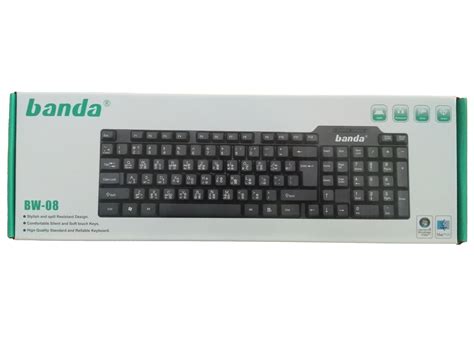 Banda Usb Three Language Keyboard Sinhala Tamil And English Bw 08 Cyber Bazaar