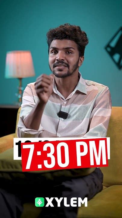 Class 9 ലേക്കാണോ നിങ്ങൾ Youtube