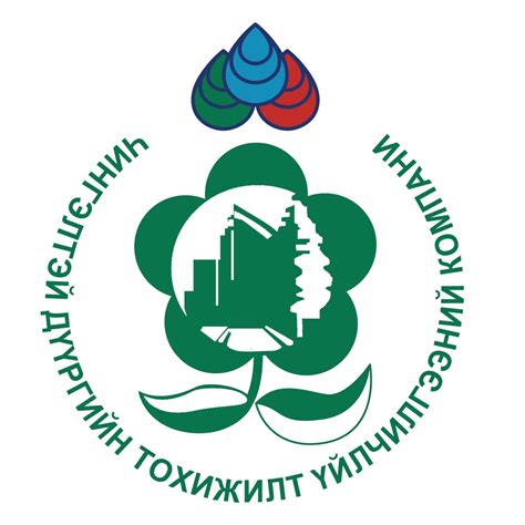 Чингэлтэй дүүрэг Chingeltei District ТООСГОН ГАРААШУУДЫГ БУУЛГАН ГАЗАР ЧӨЛӨӨЛЖ БАЙНА