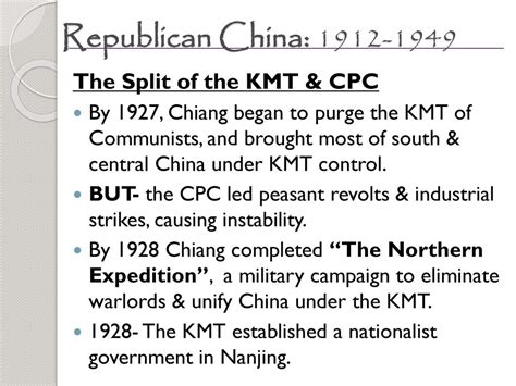 Twentieth Century China Part 1 Republican China Ppt Download