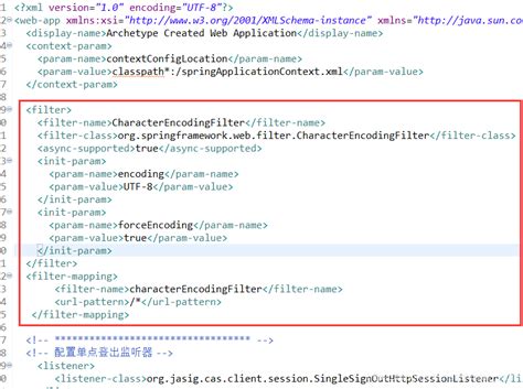Springmvc 解决中文乱码问题idea Springmvc解决中文乱码 Csdn博客