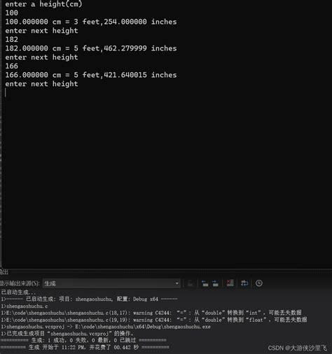编写程序提示用户输入一个身高（厘米），并分别以厘米和英寸为单位显示该值，允许有小数，可重复输入身高，直至输入一个非正值提示用户输入身高 Csdn博客
