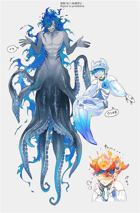 Idia Shroud And Ortho Shroud Twisted Wonderland Drawn By Uriut111