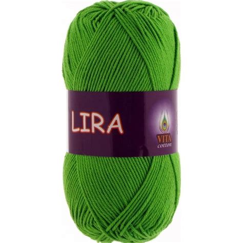 Пряжа VITA-cotton Lira купить по мелкооптовой цене