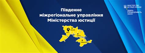 Виконавче провадження в Україні Виконавче провадження Рішення іноземного суду визнаються та