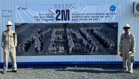 Aidar Uteulinov On Linkedin Kent Kazakhstan Project 2045 We Are Part Of 2 000 000 Hours Of Safety…