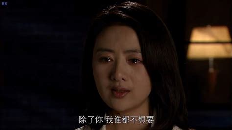 兄弟车行：轮子吃醋，辛萍坦白“除了你我谁都不想要”影视伦理片好看视频