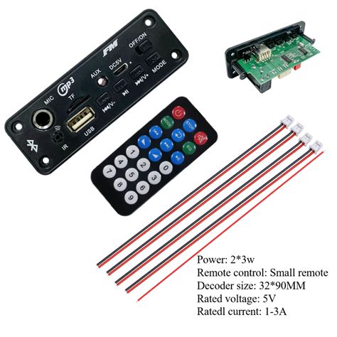 W MP Decoder Board Amplifier Bluetooth DIY MP Decoder Board V Music Player Car FM Radio