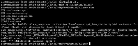 culane评估工具安装问题 · issue 66 · cfzd ultra fast lane detection v2 · github