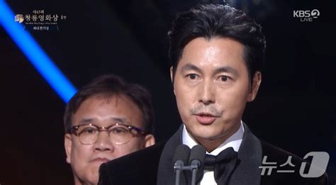 정우성 일반인 여친과 잠시 헤어졌을 때 문가비와 만남…바람 아냐 뉴스1코리아