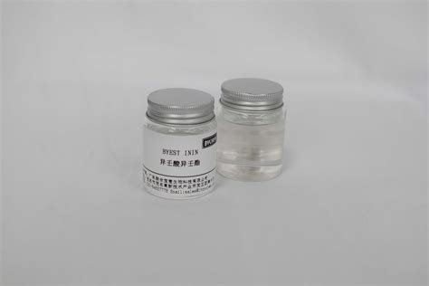 BYEST ININ 异壬酸异壬酯 广东联合宝莹生物科技有限公司