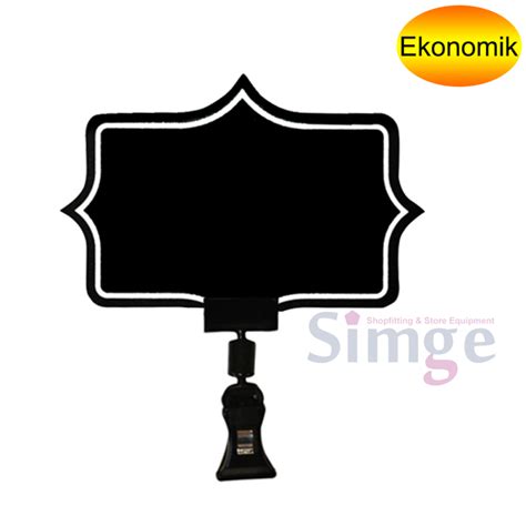 Держатель этикетки со звездочкой и защелкой