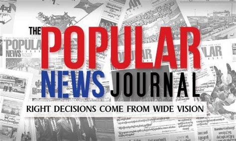 ၂၀၁၉ ခုနှစ်တွင် ပို့ကုန်တင်ပို့ခဲ့ပြီး ပို့ကုန်ရငွေပြန်လည်ဝင်ရောက်ရန် ကုမ္ပဏီ ၉၆ ခု ကျန်ရှိနေ