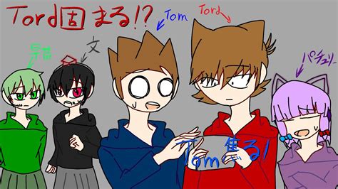 Tordtomとその仲間達のmo4実況。 ｢ガパニーズ突撃編｣ Youtube