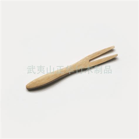 竹叉 武夷山正华竹木制品有限公司 竹制品 竹子