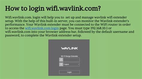 Ppt How To Login Wifi Wavlink Com Powerpoint Presentation Free Download Id