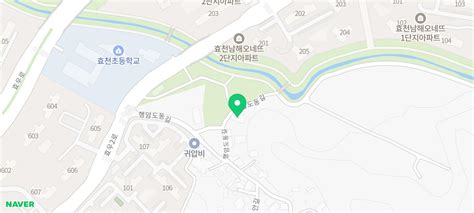 광주신상카페 효천지구카페 남동풍 데이트장소로 추천해요~ 네이버 블로그