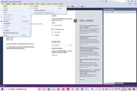 安装fortran语言编程环境全流程记录fortran安装 Csdn博客