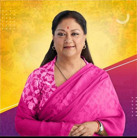 Rajasthan Election Politics News Vasundhara Raje Surrendered